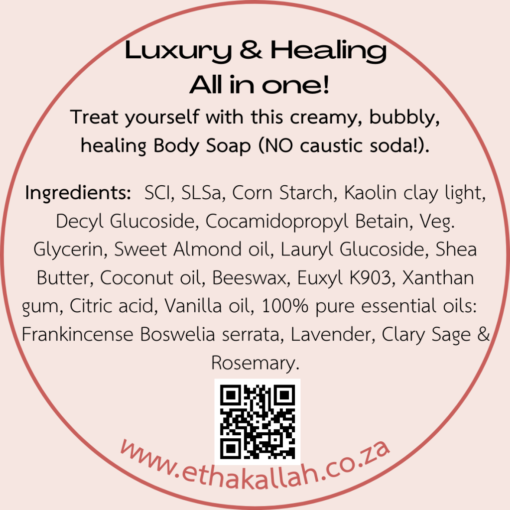 Healing Body Soap 100g - Et haKallah