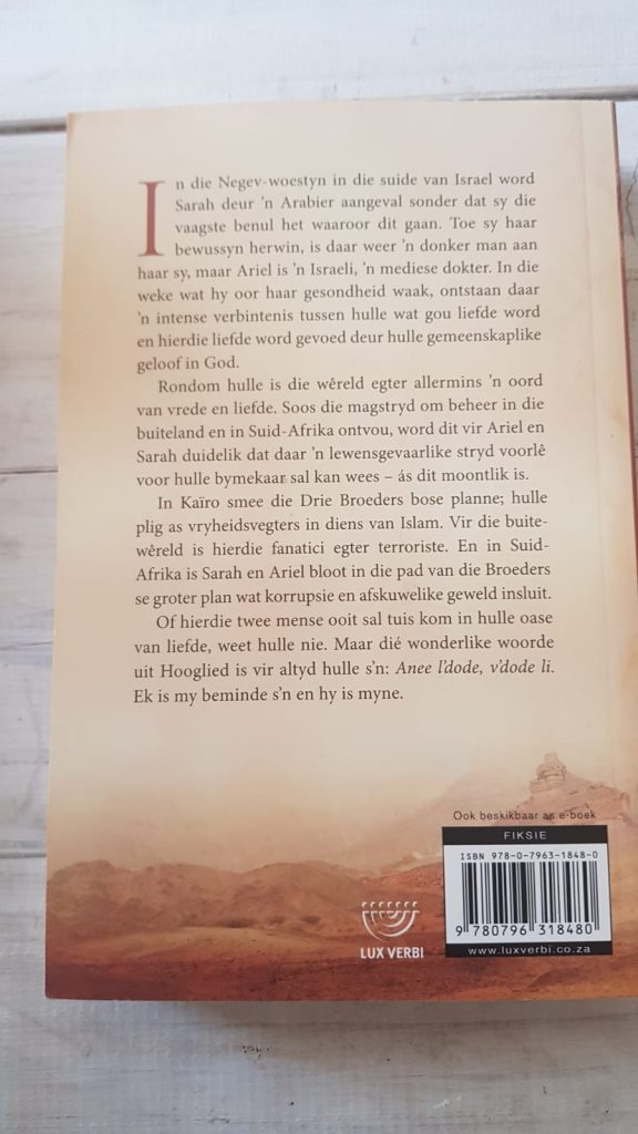 OASE – deur Stefani Serfontein (eBoek) - Et haKallah